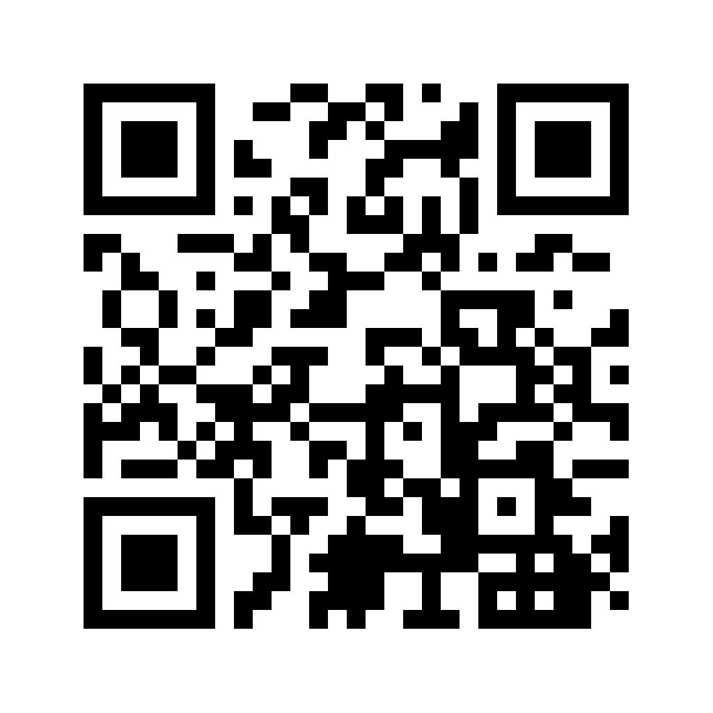 2024年生物与化学工程学院专场招聘会邀请函-嘉兴大学 生物与化学工程学院