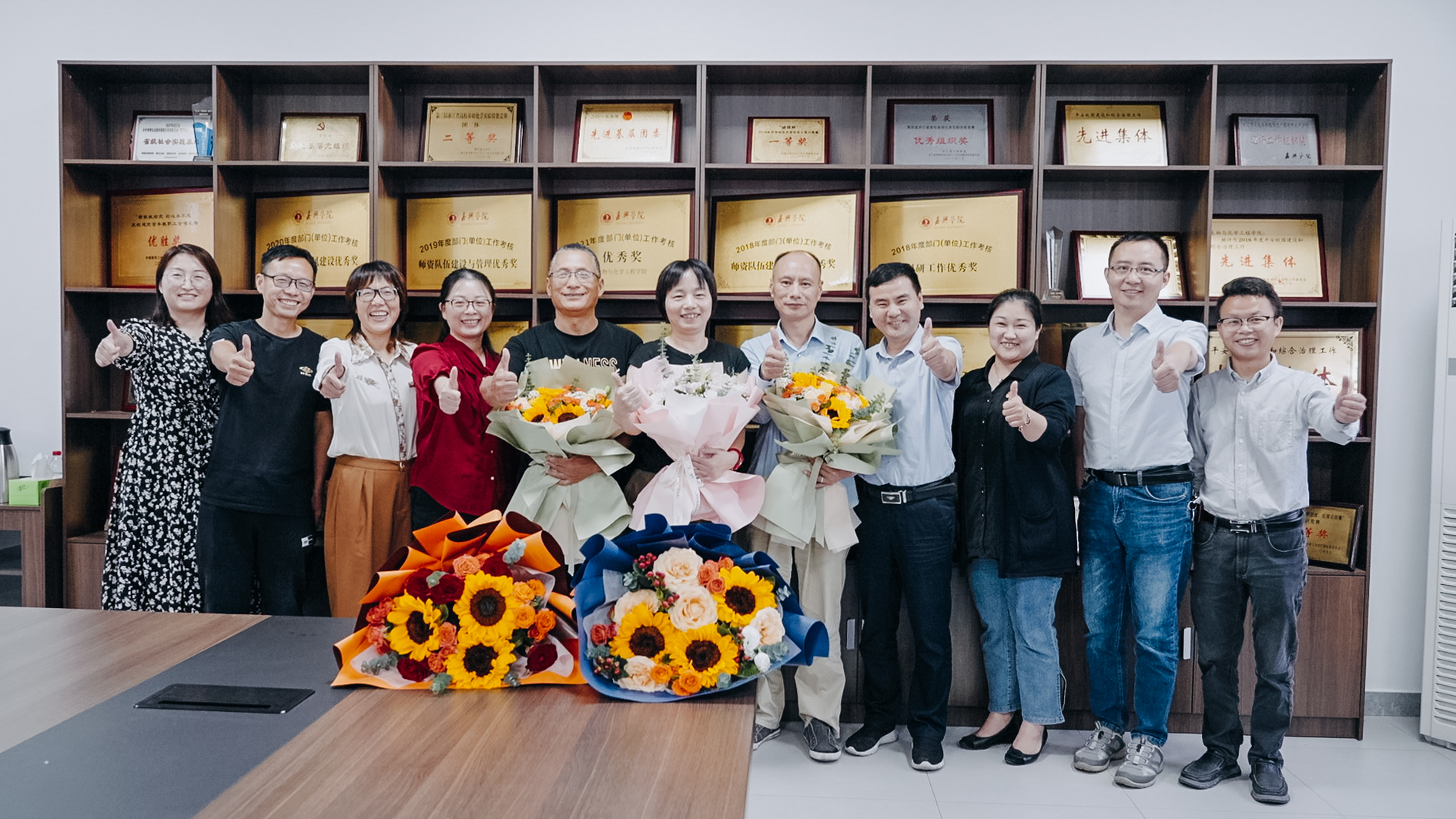 致敬芳华 感恩有您！-嘉兴大学 生物与化学工程学院